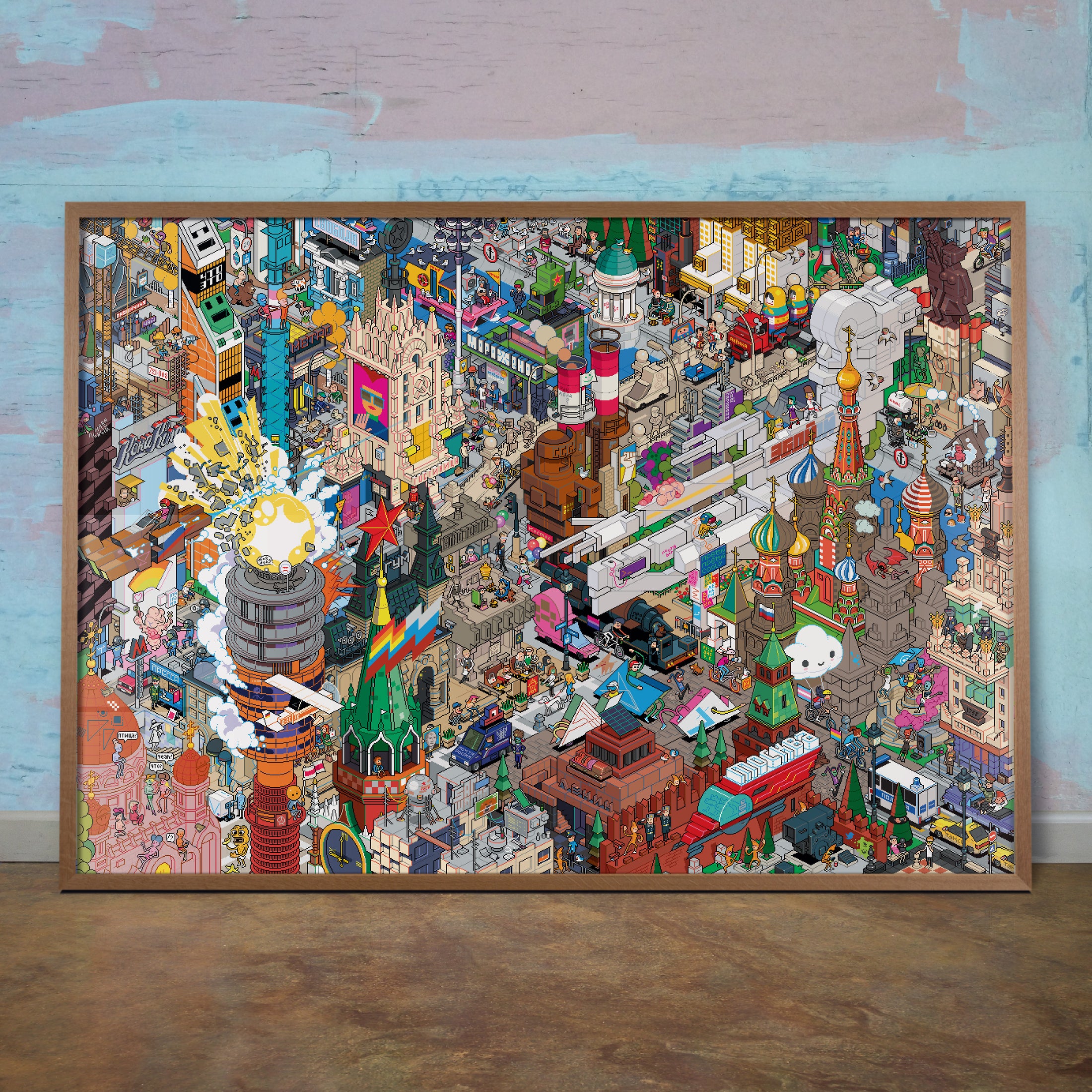 Moscow Poster – eBoy